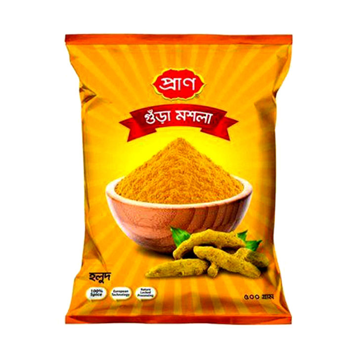 Pran Turmeric Powder - 500gm | Daraz.com.bd