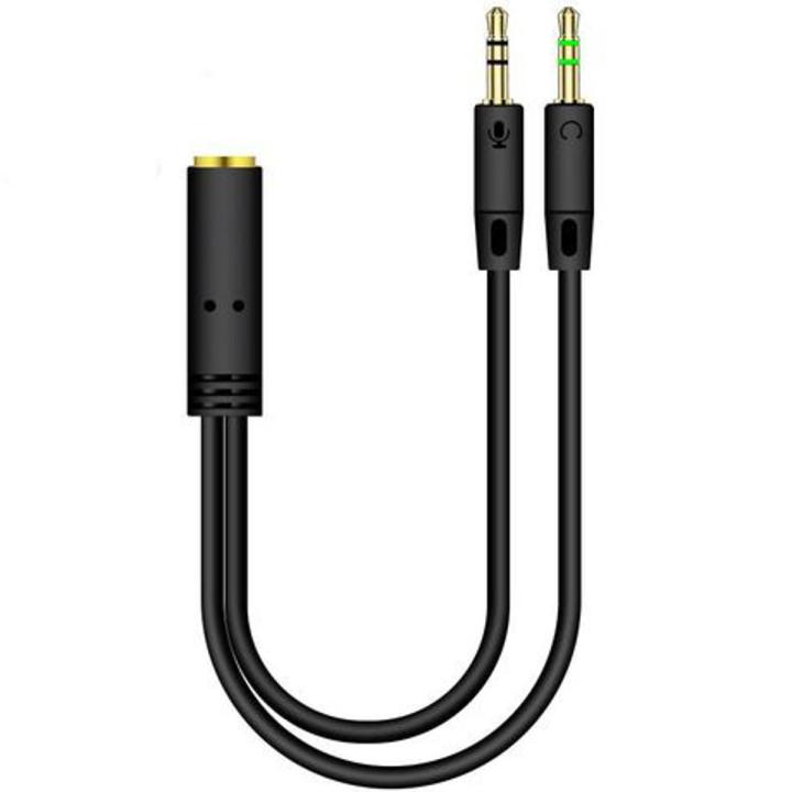 3.5mm 1 Female to 2 Male Headphone & Mic Plugs Audio Y Splitter Cable ...