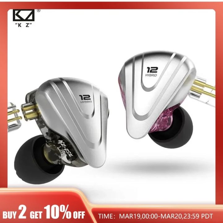 KZ ZSX 1DD 5BA Hybrid 12 Drivers HIFI Bass Earbuds In-Ear Monitor Noise ...