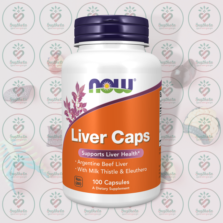 NOW Liver Caps - Argentine Beef Liver - 1000 mg - 100 Capsules - with ...