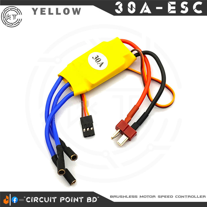 ESC 30A Yellow for Drone/Plane Speed Controller Brushless DC Motor ...