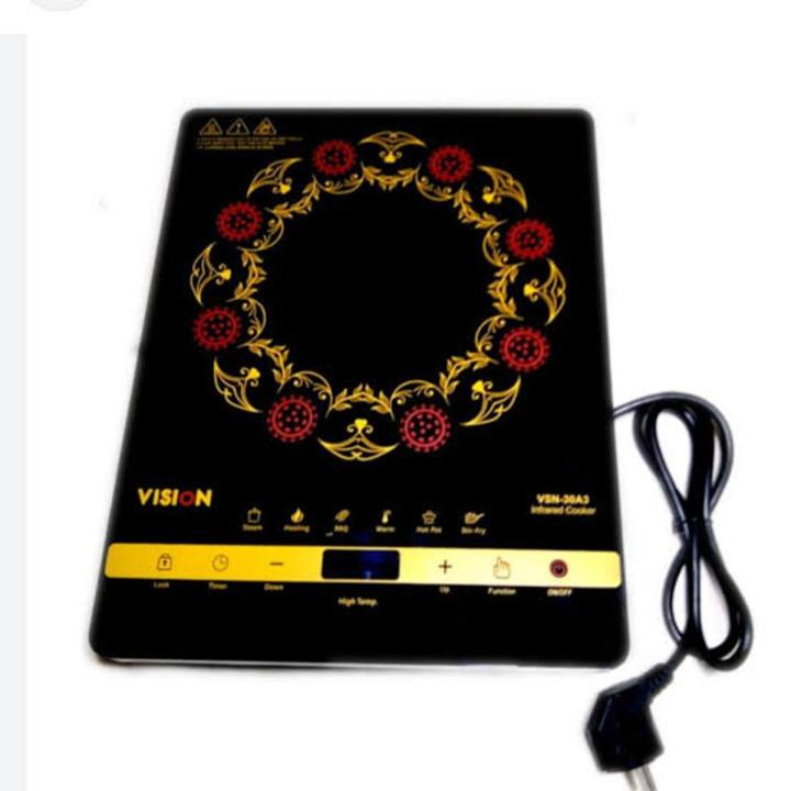Vision infarred cooker 30A3 | Daraz.com.bd