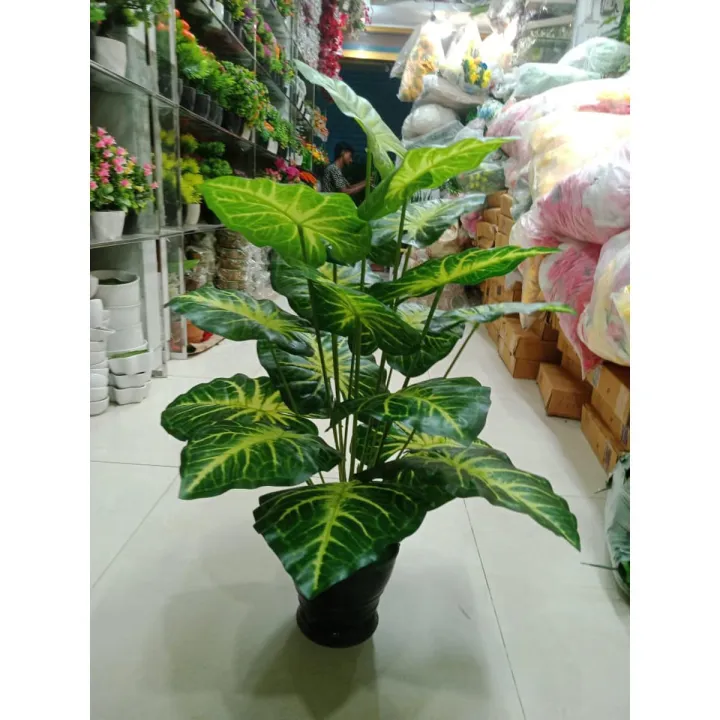 Artificial Plastic Plant Tree - 6 | Daraz.com.bd