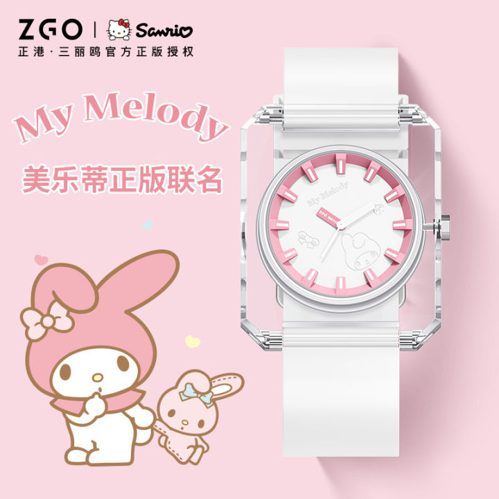 Sanrio Co branded Melody Watch Women's Junior High School Students ...