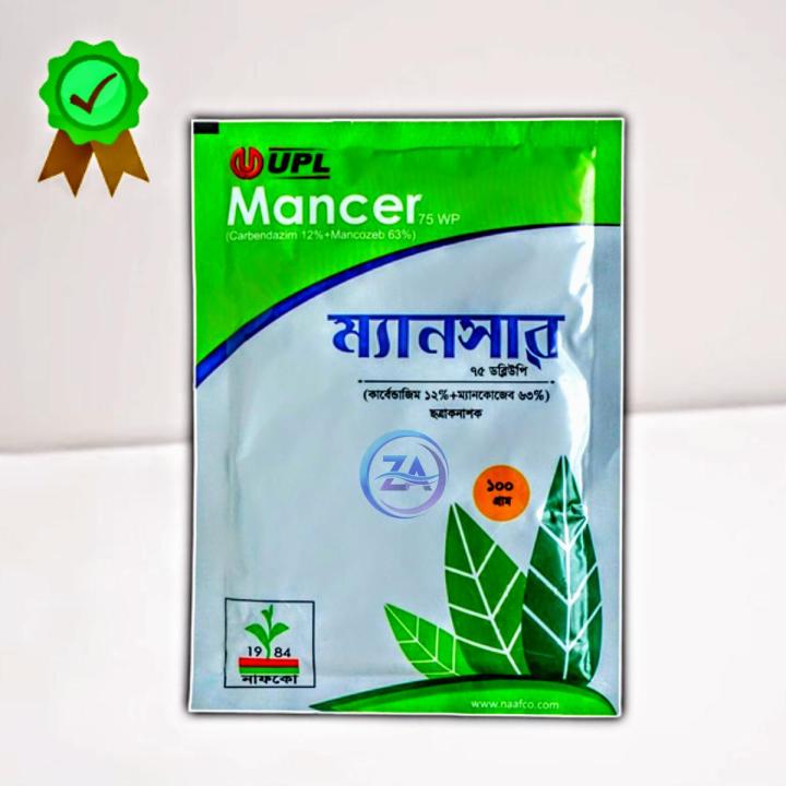 Fungicide : Mancer 75wp 100gm Group : Mancozeb 63% + Carbendazim 12% ...