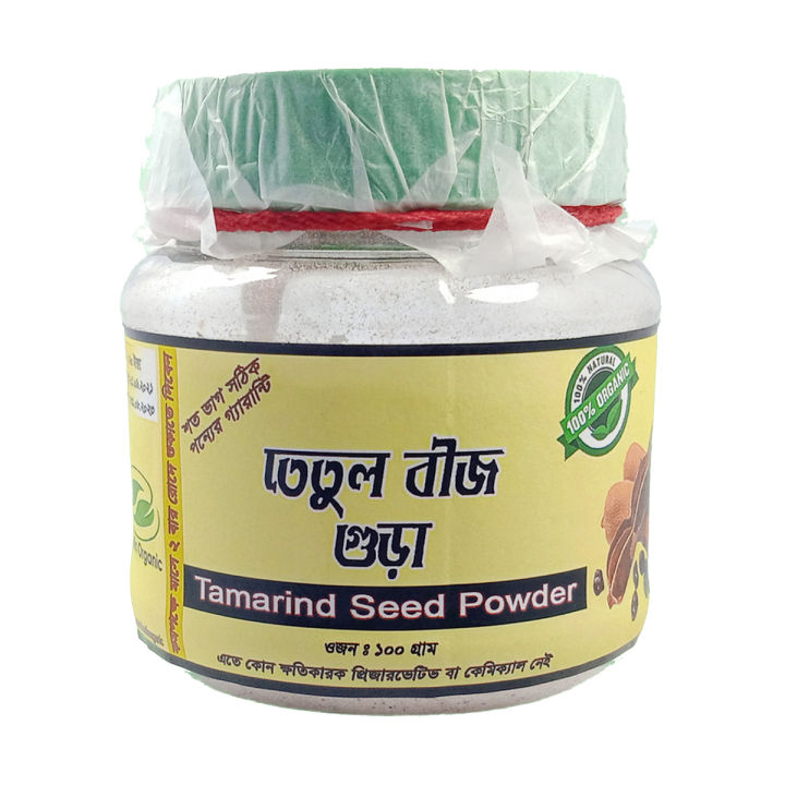Tamarind Seed Powder, Tetul Seeds Powder, Tetul Bij Powder -100gm ...