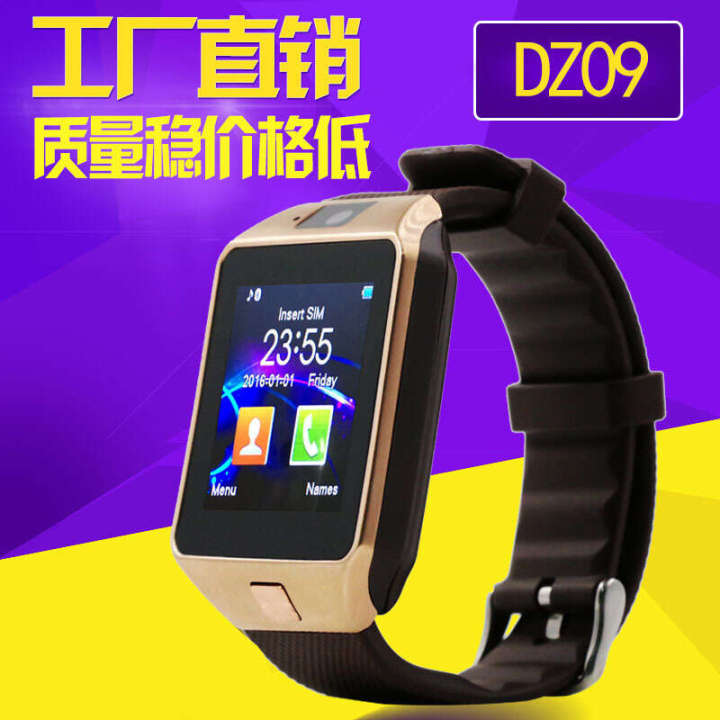 DZ09 Adult Smartwatch A1 Card Insertion Bluetooth Watch Mobile Phone ...
