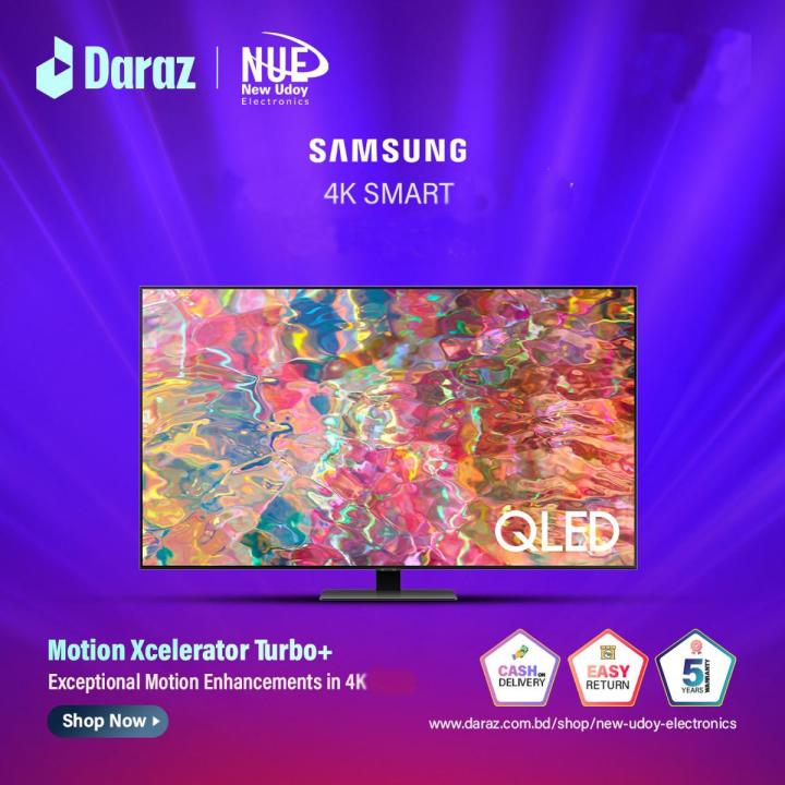 Samsung 75 inch Q65B QLED 4K Quantum HDR Smart TV (2022) with Free ...