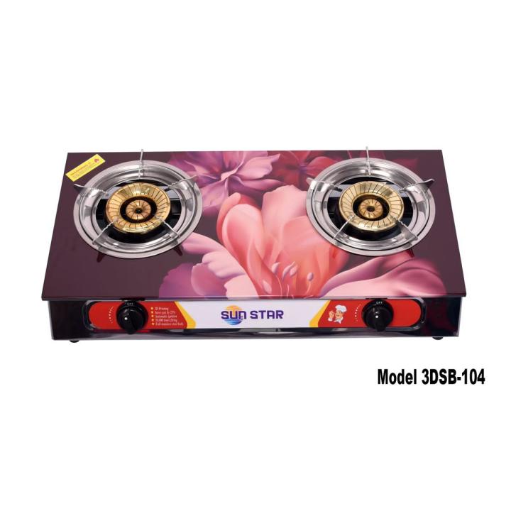 Sun Star Double Burner 3D Glass Gas Stove Elegant LPG/LNG Model 3B-104 ...