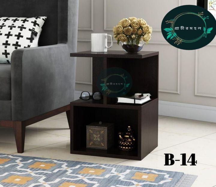 Prachirmahal Exclusive Sofa Side Table/Exclusive Bedside Table /Coffee ...