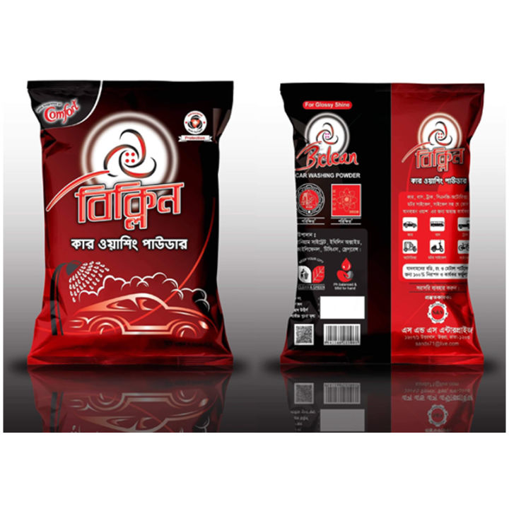 Bklean Car Washing powder 10kg (200gm 50pcs) | Daraz.com.bd