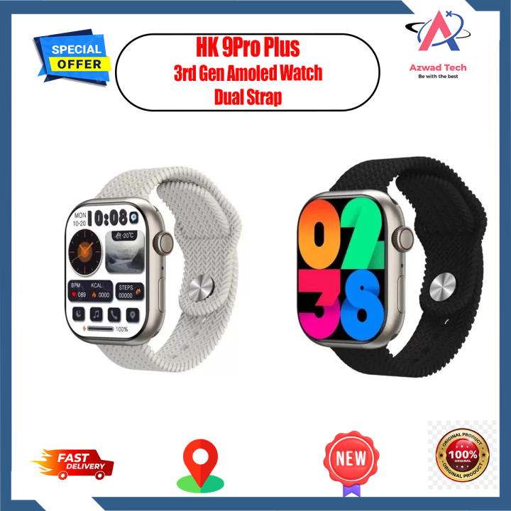 HK9 Pro Plus 3rd Gen Smart Watch Amoled Display with Chat GPT Ai Watch ...