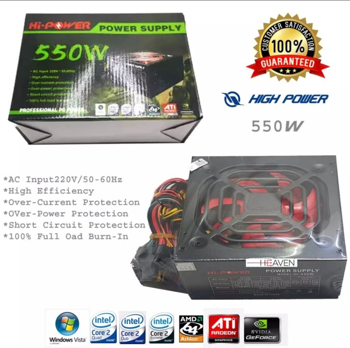 Power Supply 550 Watt For Desktop | Daraz.com.bd