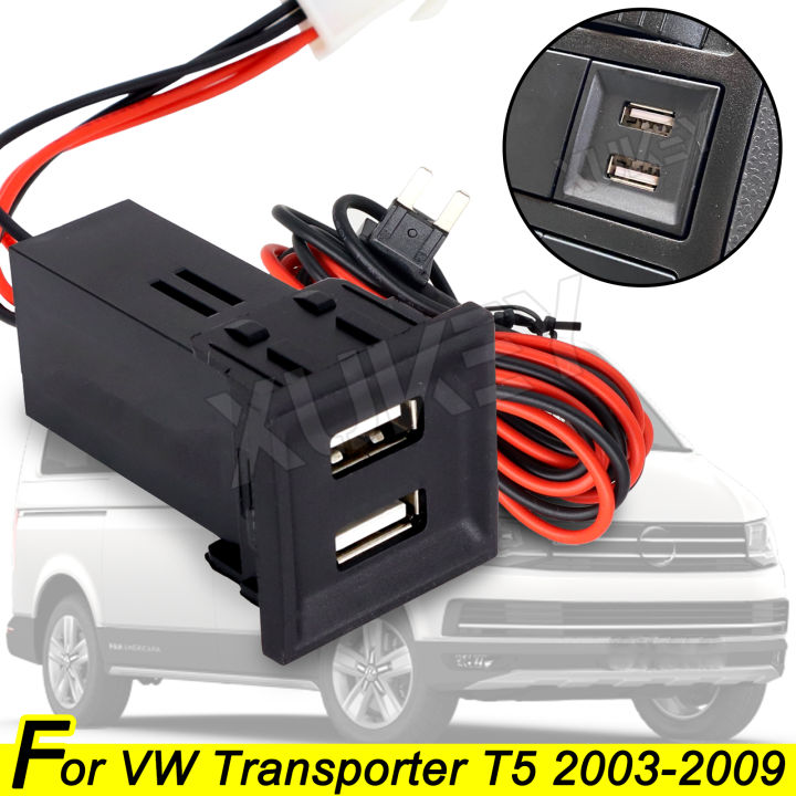 For VW Transporter T5 Car Charger Phone Dual USB Vehicle Power Inverter ...