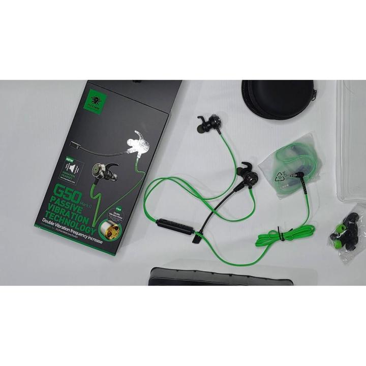 PLEXTON G50 VIBRATION HEADSEAT WITH MIC ONE-KEY MIC OFF, NOISE ...