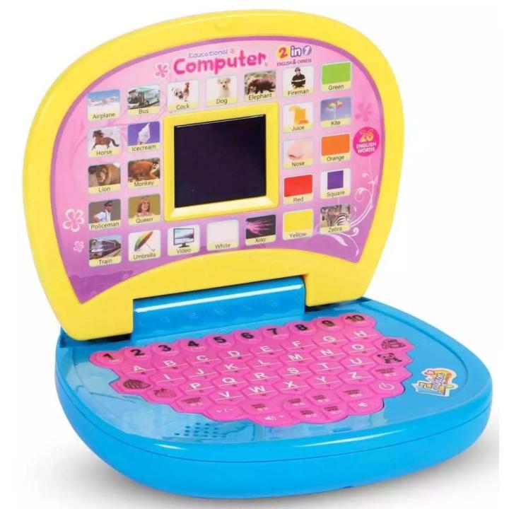 Educational Learning Tab Toy - Blue | Daraz.com.bd