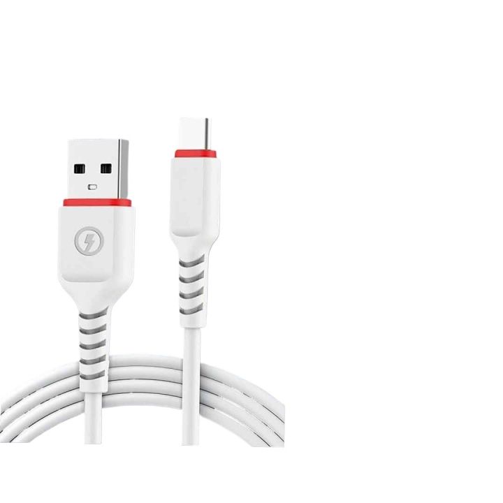 Excel cable 18W charger cable Fast data cable - charging cable | Daraz ...