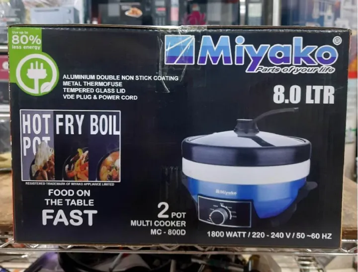 Miyako Double/2 Pot Multi cooker, Electric 2 POT/PAN Curry Cooker With ...