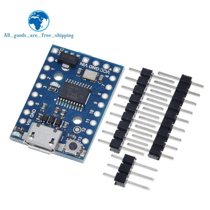 【happy one】Digispark Pro kickstarter development use Micro module for Arduino usb Digispark Pro ...