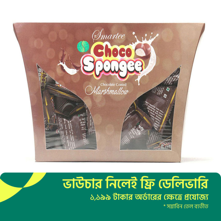Marshmallow Choco Spongy Chocolate Flavor Gift Box 20 Pieces-160G ...