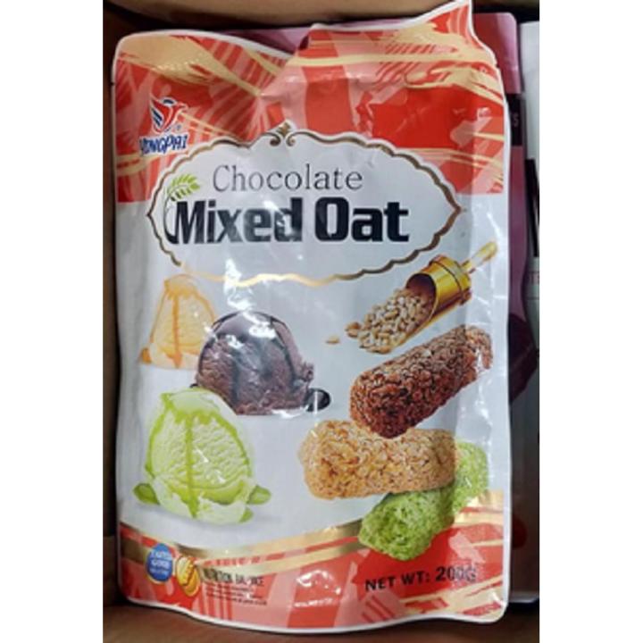 Chocolate Mixed Bar 200G - Chocolate | Daraz.com.bd