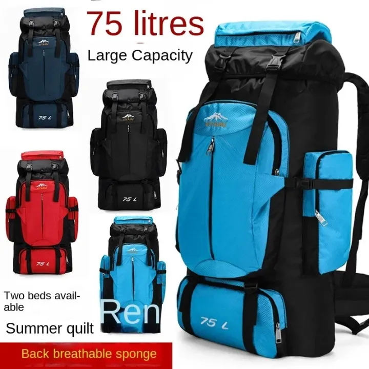 70 Liters Large Capacity Men's Travel Bag Outdoor Mountaineering Bag ...