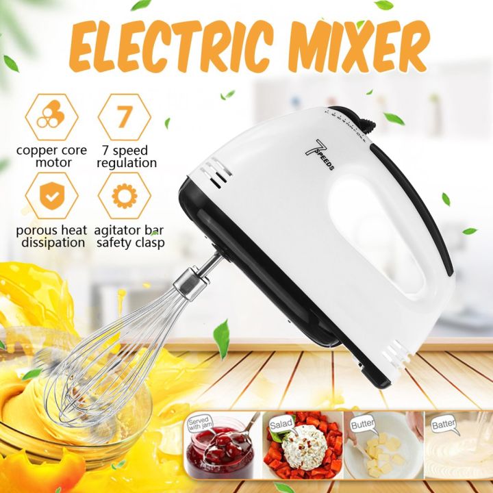 Electric Egg Bitter hand blender mixer Super Electric Egg Beater and ...