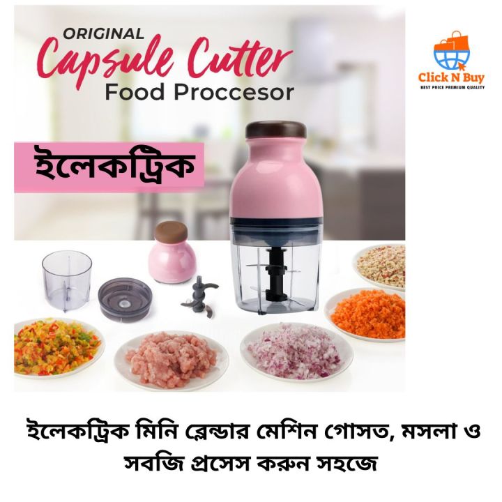 Electric Capsule Cutter & Blander food Processor,Fast and Smooth Food ...
