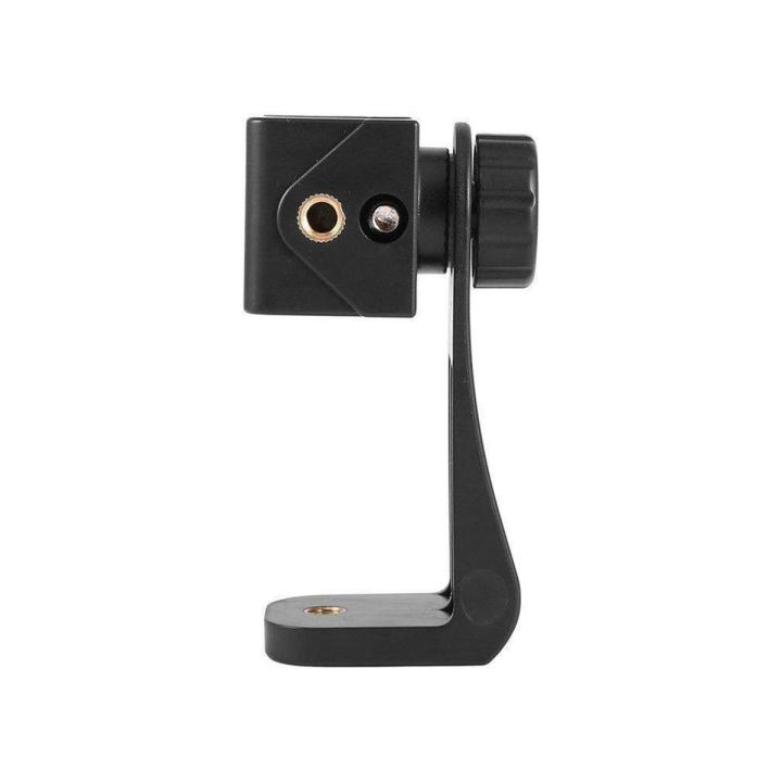 Universal Tripod Mount Clip Vertical Bracket Holder 360 Adapter For ...