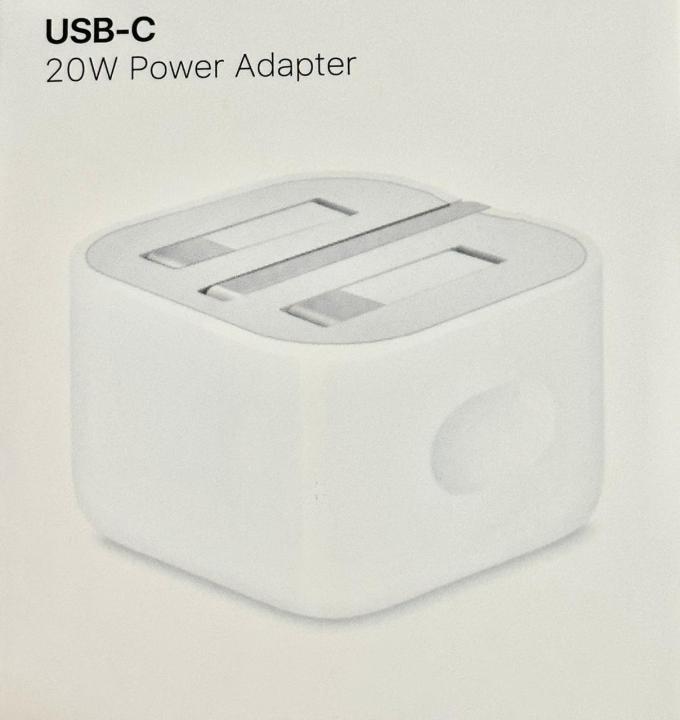 20W USB-C Power Adapter,(3 PIN) UAE/USA Power Adapter | Daraz.com.bd