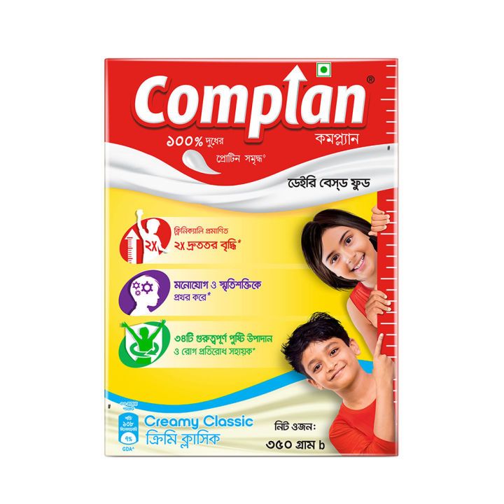 Complan Creamy Classic (Plain) 350gm BIB | Daraz.com.bd