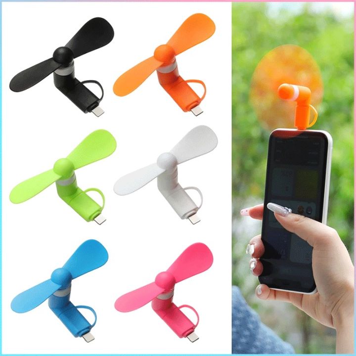 Type C Mini USB Phone Fan for Mobile phone | Daraz.com.bd