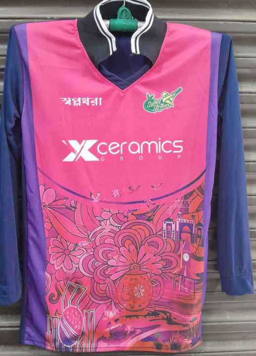 Sylhet Strikers BPL Cricket Jersey For Man - Full Sleeve BPL T shirt -2024 | Daraz.com.bd