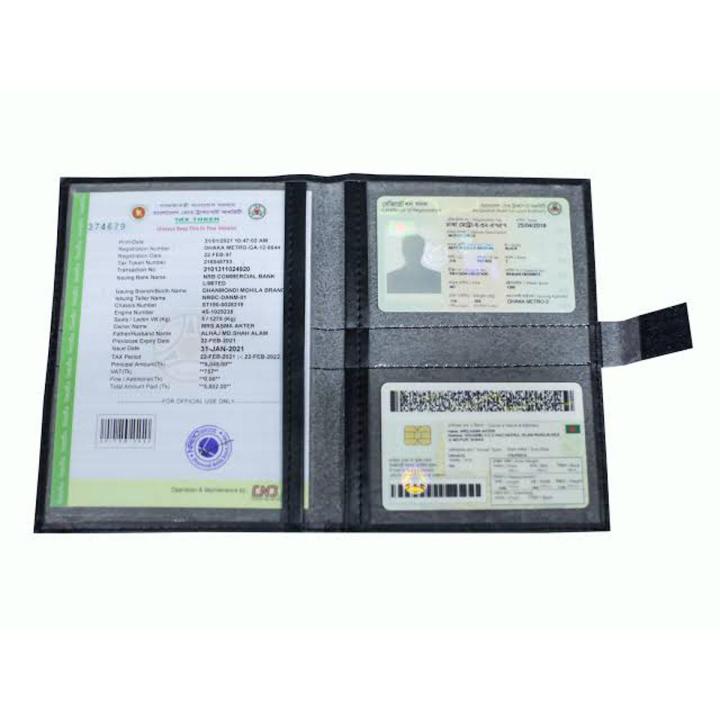 Vehicle Document holder / Bike Document Wallet | Daraz.com.bd