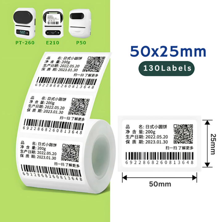 Barcode Label 50x25mm - 130 labels/Roll | Direct Thermal Stickers for ...