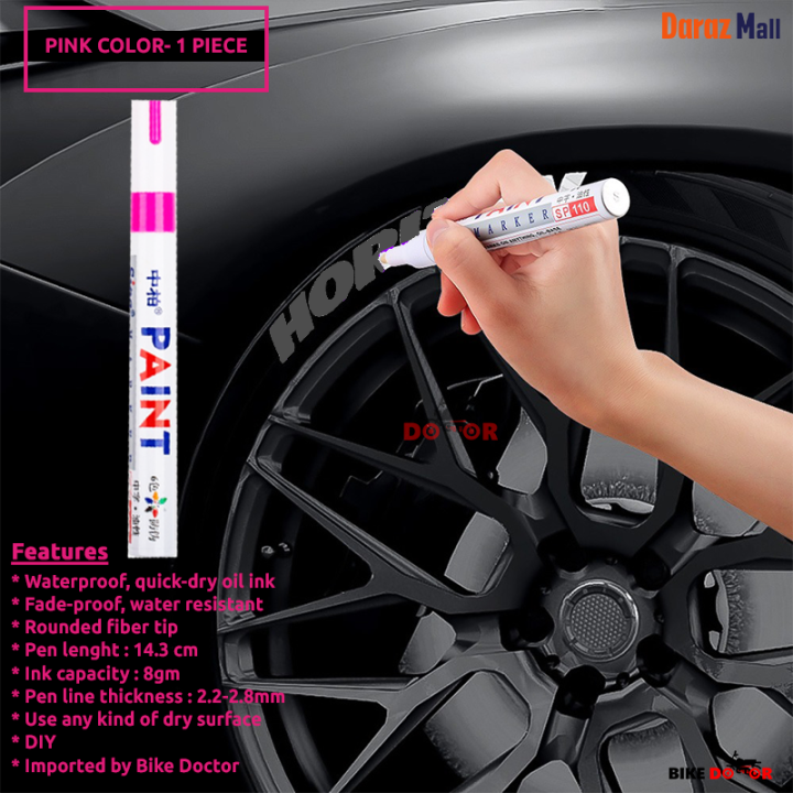 Waterproof Tire Marking Pen for Motorcycle and Car-1 Piece | Daraz.com.bd