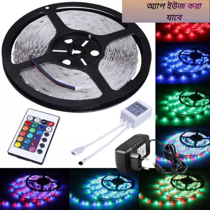 LED 2835 SMD Strip light RGB 5M/Pack 24 key remote control 60LEDs/M DIY Waterproof flexible ...