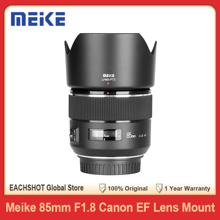 Meike 85mm F1.8 Auto Focus Full Frame Aspherical Medium Telephoto Portrait Prime Lens for Canon ...