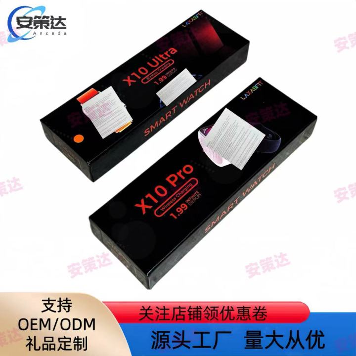 New X10Pro/X10Ultra Smart Watch LAXAFIT Bluetooth Calling Message ...