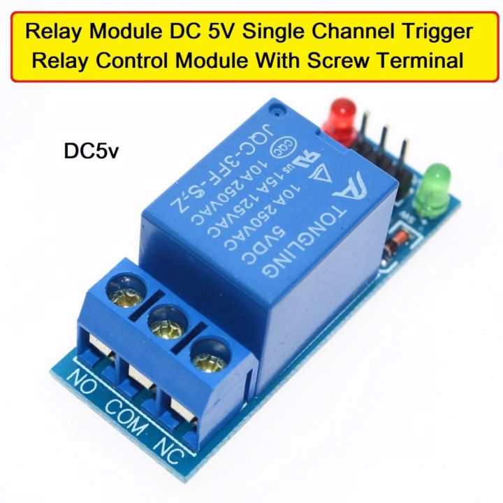 1CH 5V Relay Module With Screw Terminal Relay Module 5V 1 Channel Relay ...