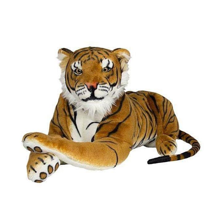 Tiger Cub Stuffed Animal Toy - Yellow | Daraz.com.bd