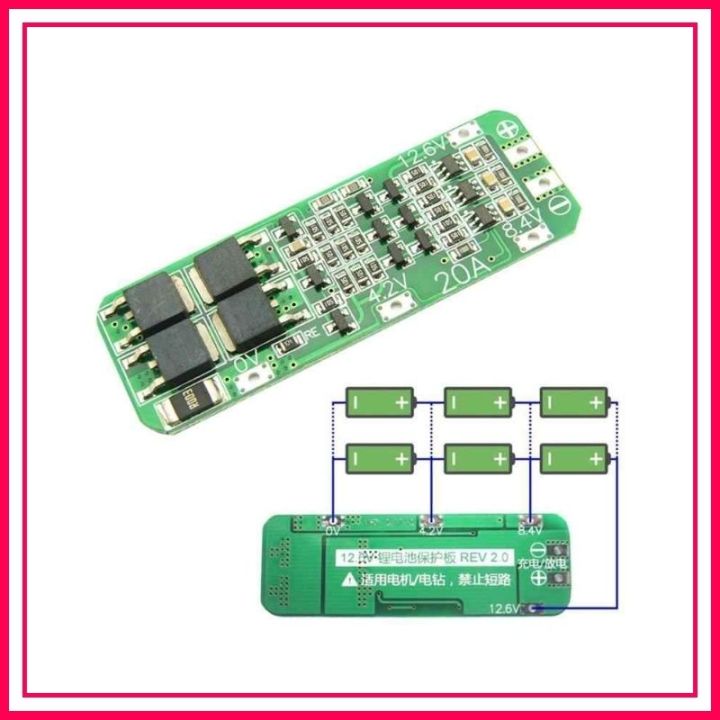 3S 20A BMS Lithium Battery Protection Board for Safe & Efficient ...