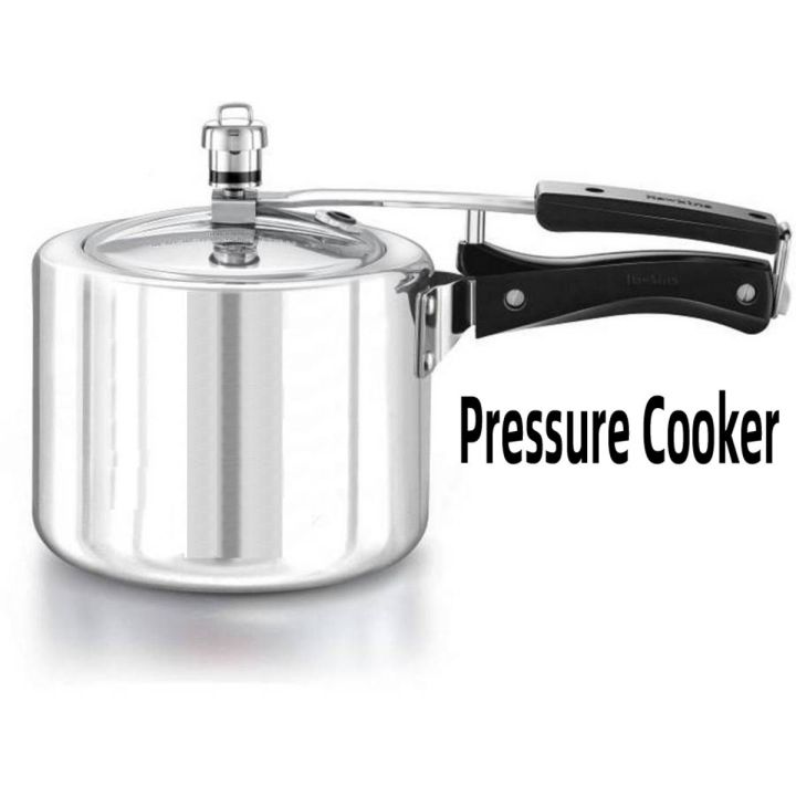 Hamko Pressure Cooker 5.5 Ltr | Daraz.com.bd