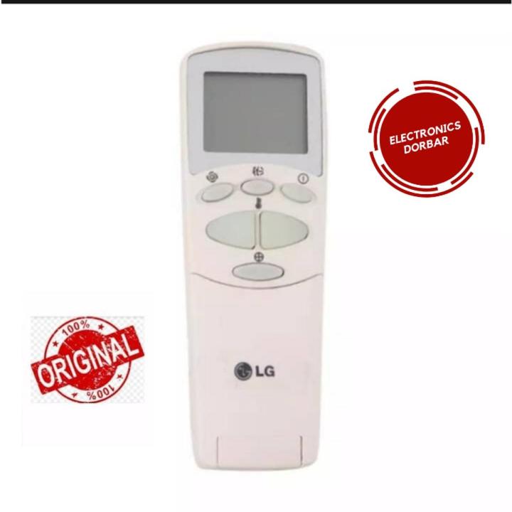LG AC Remote | Daraz.com.bd