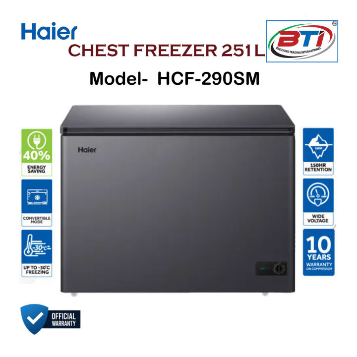 Haier Chest Freezer 251L Model -HCF-290SM | Daraz.com.bd