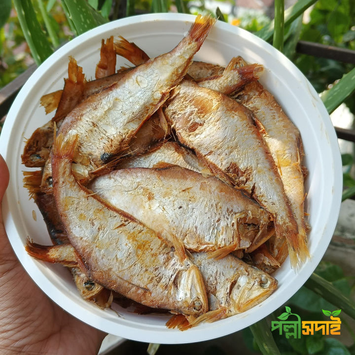 Sedol Shutki/বাসপাতি চ্যাপা শুটকি - 100gm (Premium Quality) | Daraz.com.bd