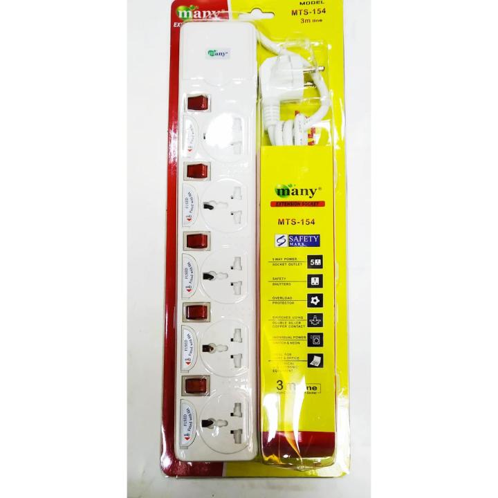 Multi plug Function 5Point Extension Sockets 2Pin power plug | Daraz.com.bd