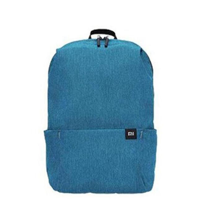 Mi colored mini-backpack | Daraz.com.bd