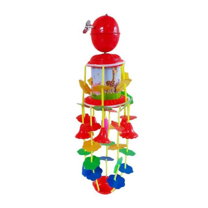 Marry Go Round Musical & Visual Toy For Your New Born Baby | Daraz.com.bd