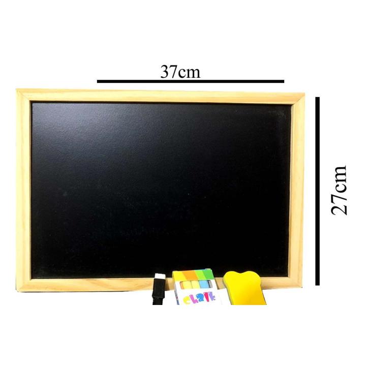 Wooden Education Board with magnetic white & Black Board (27x27x2cm ...
